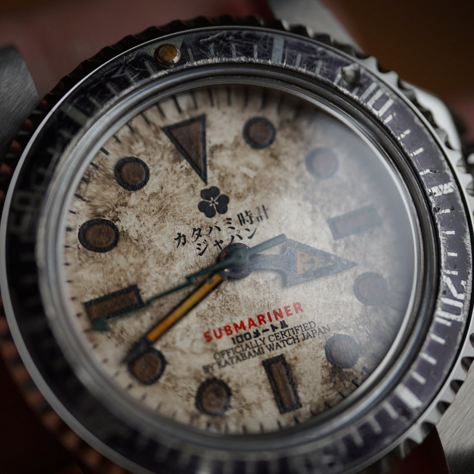 ALL – Page 2 – KATABAMI WATCH JAPAN