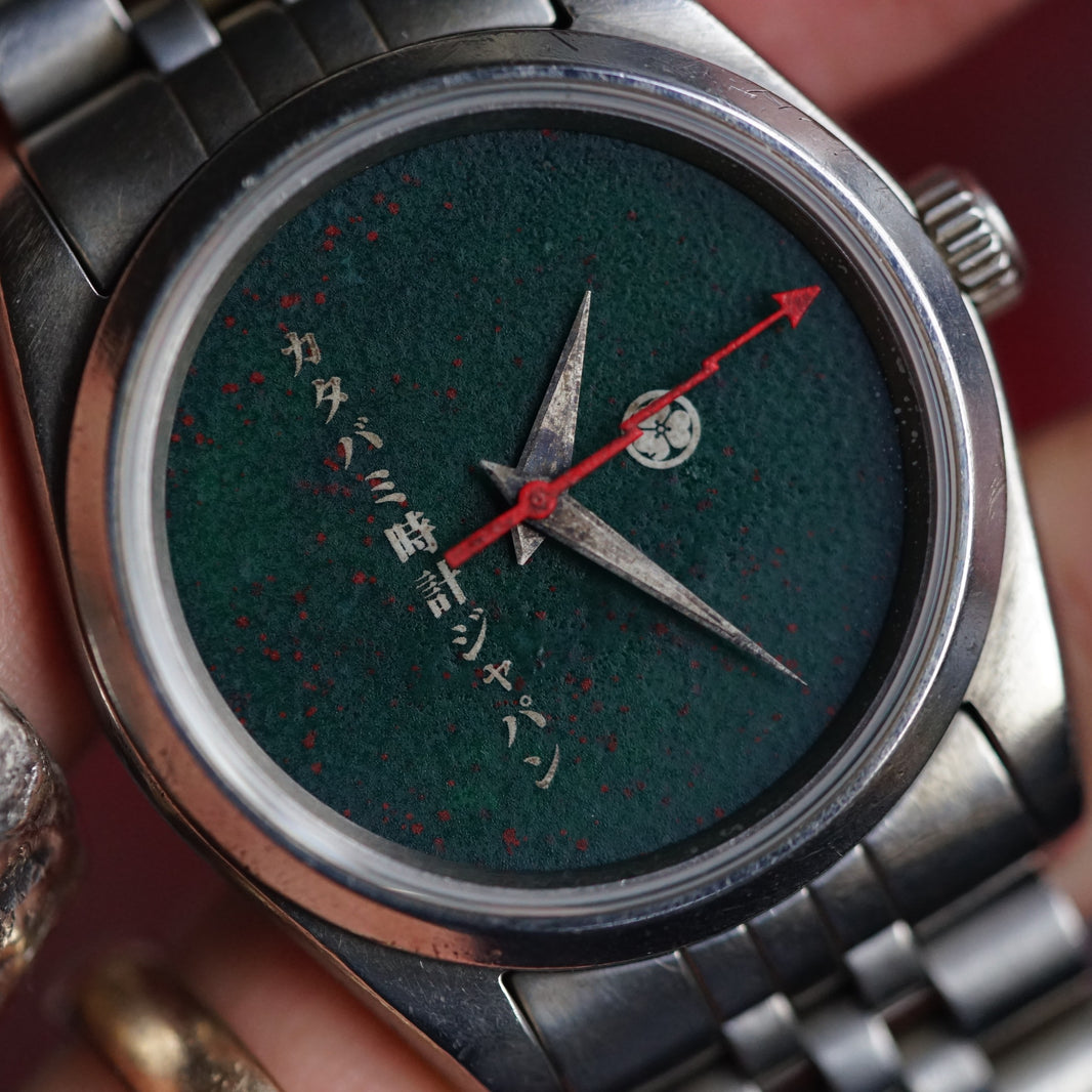 STOCK – KATABAMI WATCH JAPAN