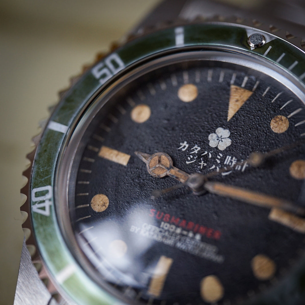 ALL – Page 2 – KATABAMI WATCH JAPAN